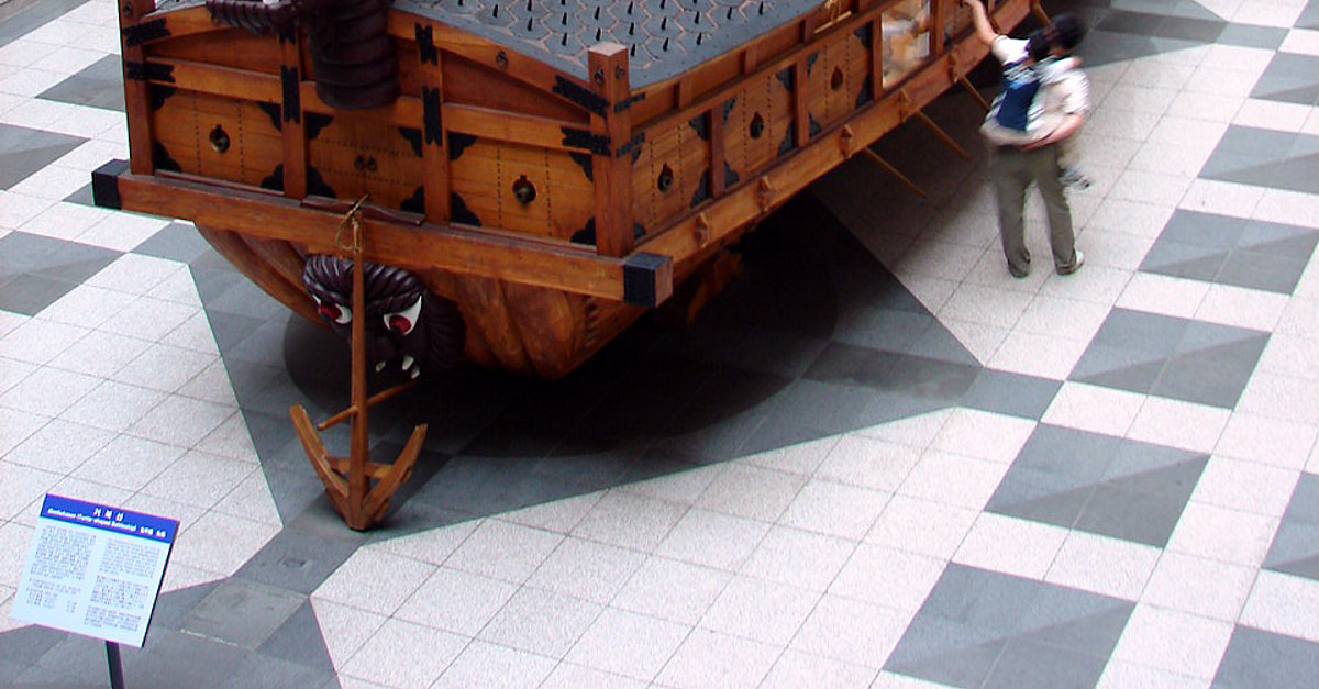 Korean Turtle-Ship - World History Encyclopedia