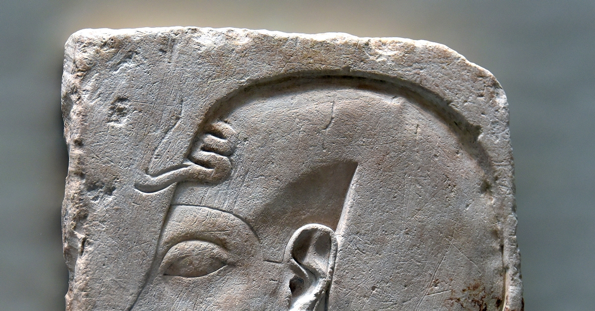 Portrait of Pharaoh Akhenaten - World History Encyclopedia