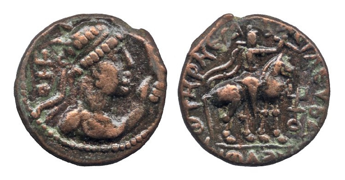 Mithra on Horseback - World History Encyclopedia