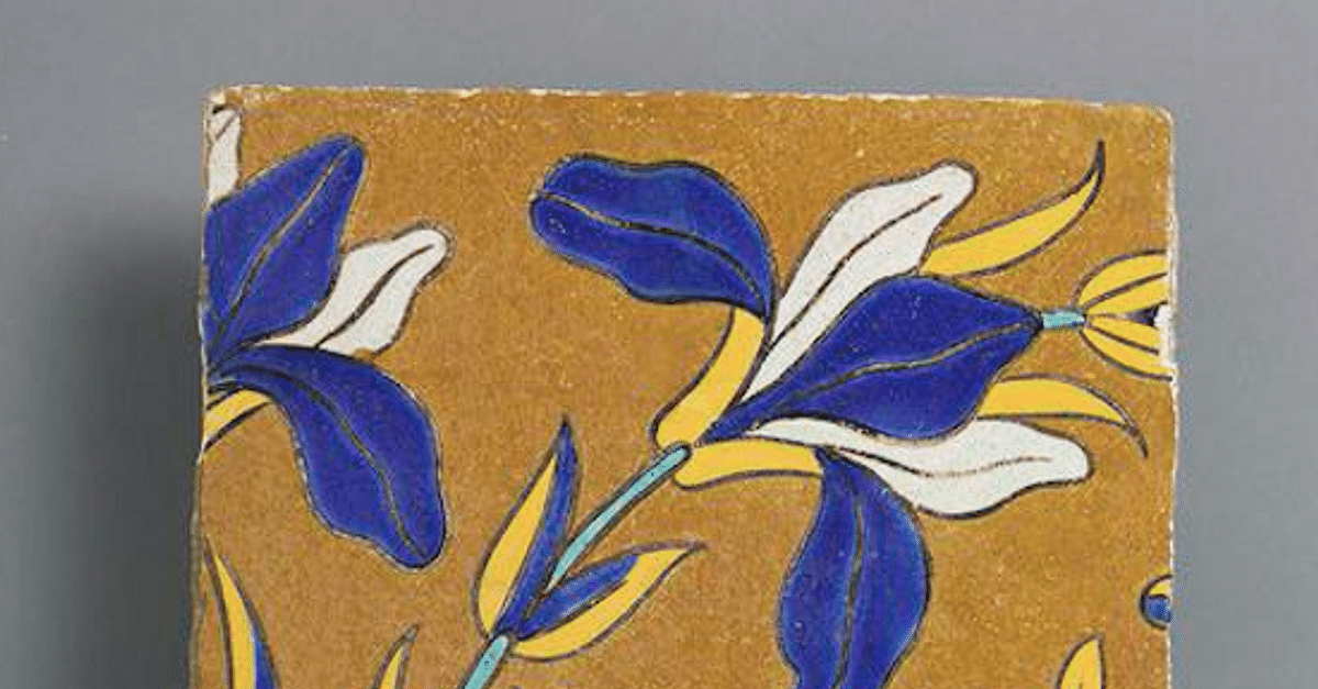 Persian Tiles Showing Iris Plants - World History Encyclopedia
