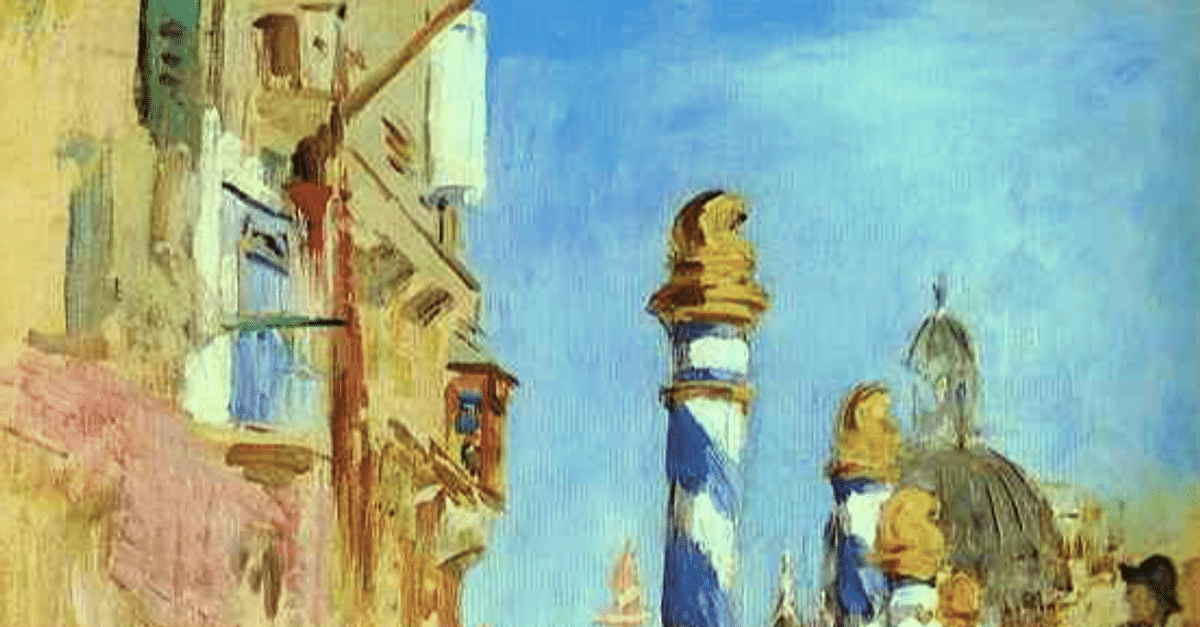 Blue Venice by Manet - World History Encyclopedia