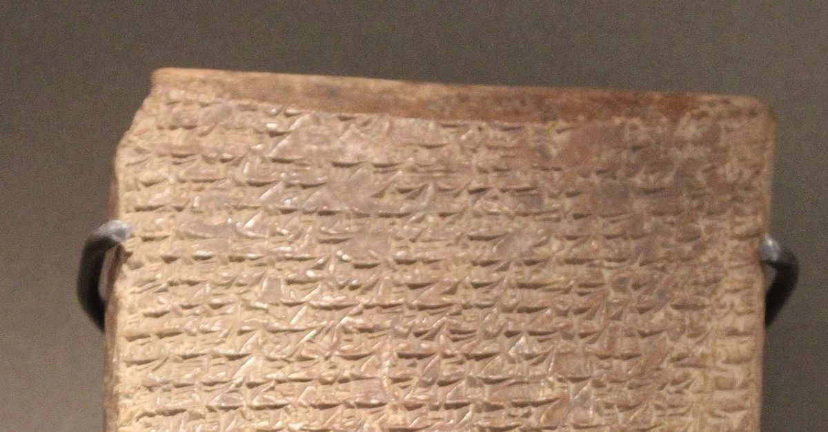 Ludlul-Bel-Nemeqi - World History Encyclopedia