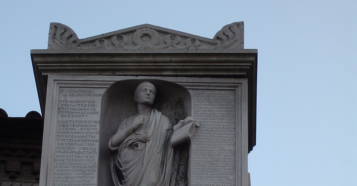 Quintius Sulpicius Maximus Memorial - World History Encyclopedia