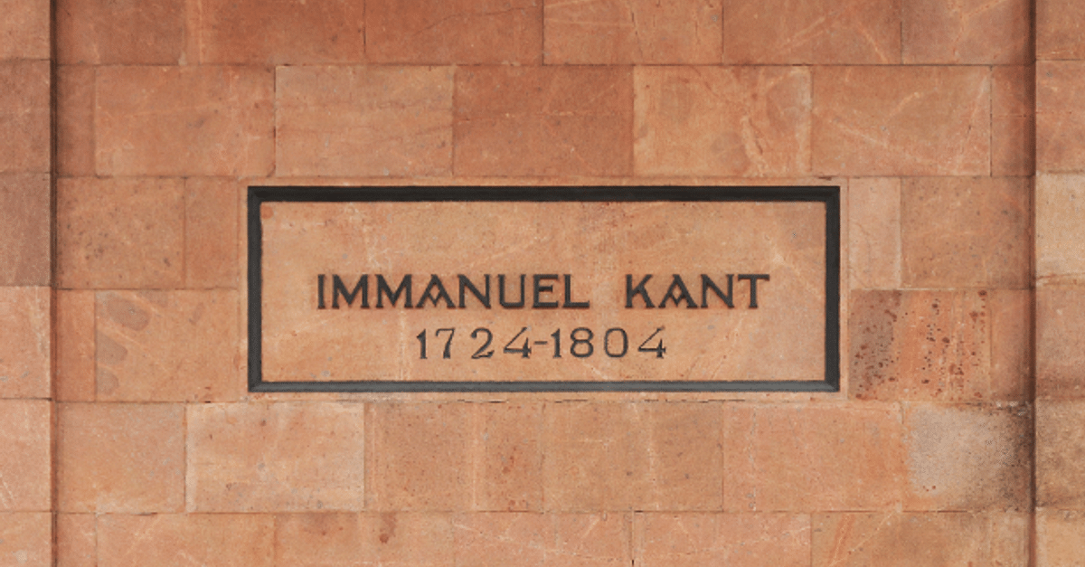 Kant German Quotes