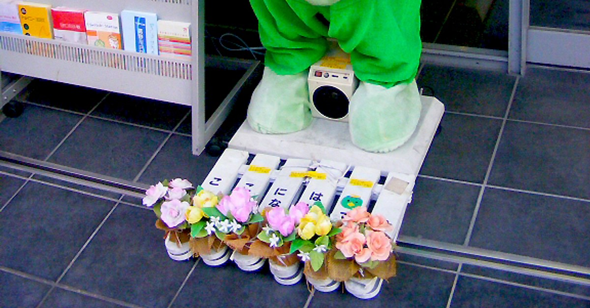 Kappa in front of a Store in Tokyo - World History Encyclopedia