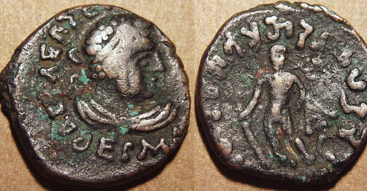 Coin of both Hermaios and Kujula Kadphises - World History Encyclopedia