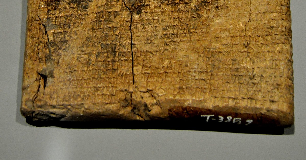 Matter of Aratta - World History Encyclopedia