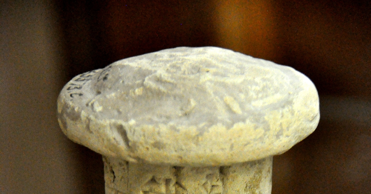 Foundation Cone of Gudea - World History Encyclopedia