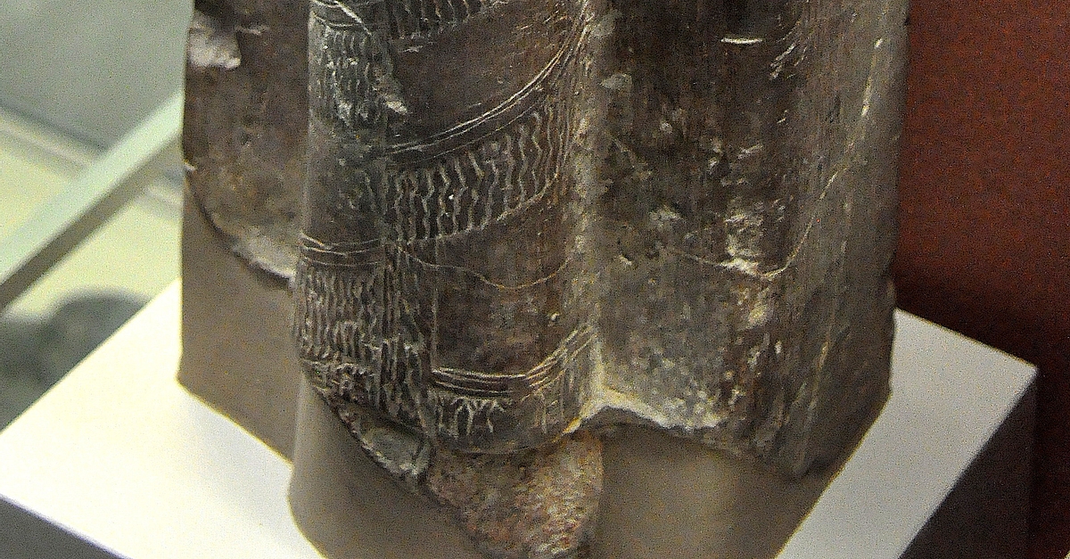 Stela Of Ashurbanipal World History Encyclopedia