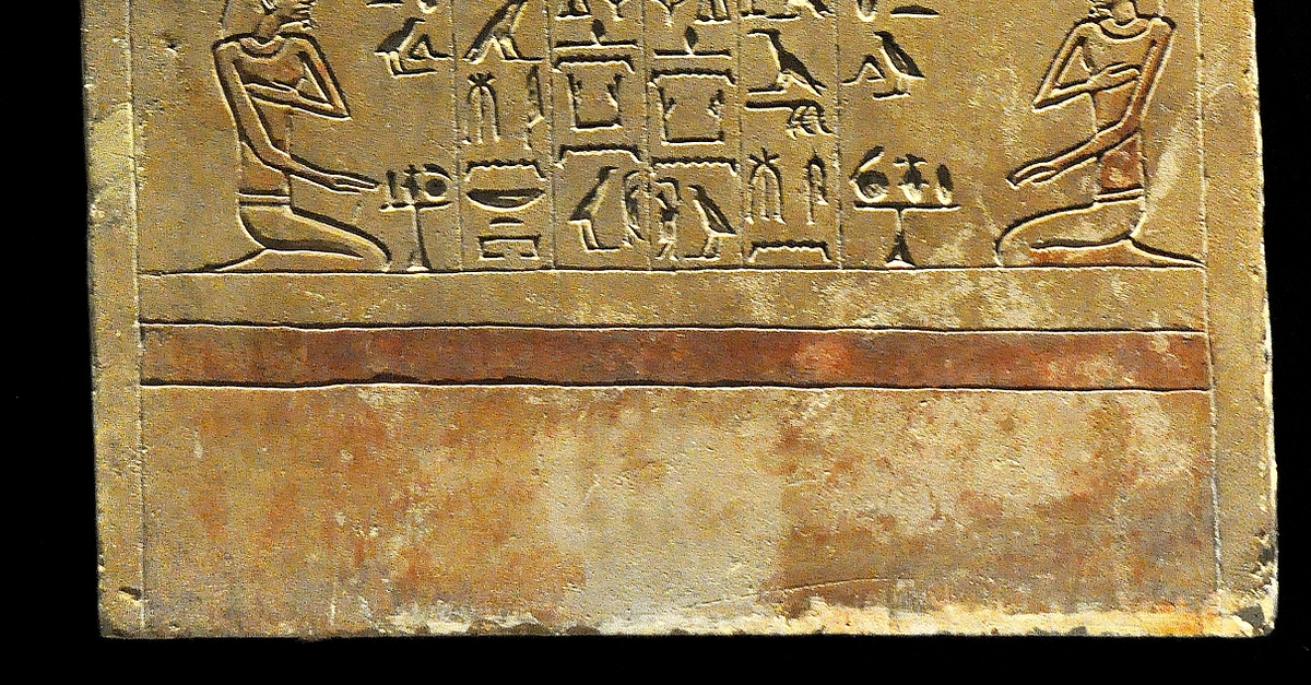 Archaeological Illustration Stele