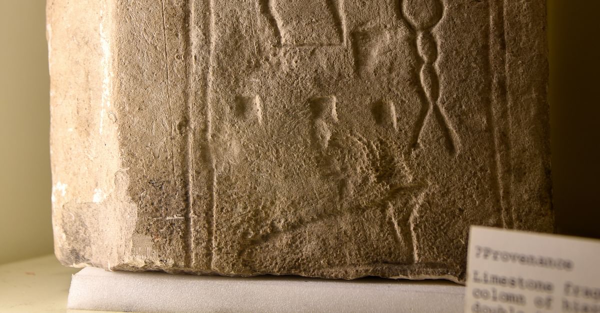 Inscribed Limestone Fragment, Egypt - World History Encyclopedia