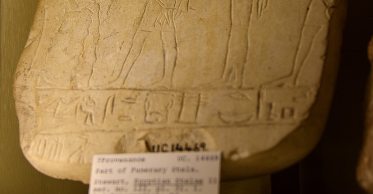 Part of a Funerary Stela - World History Encyclopedia