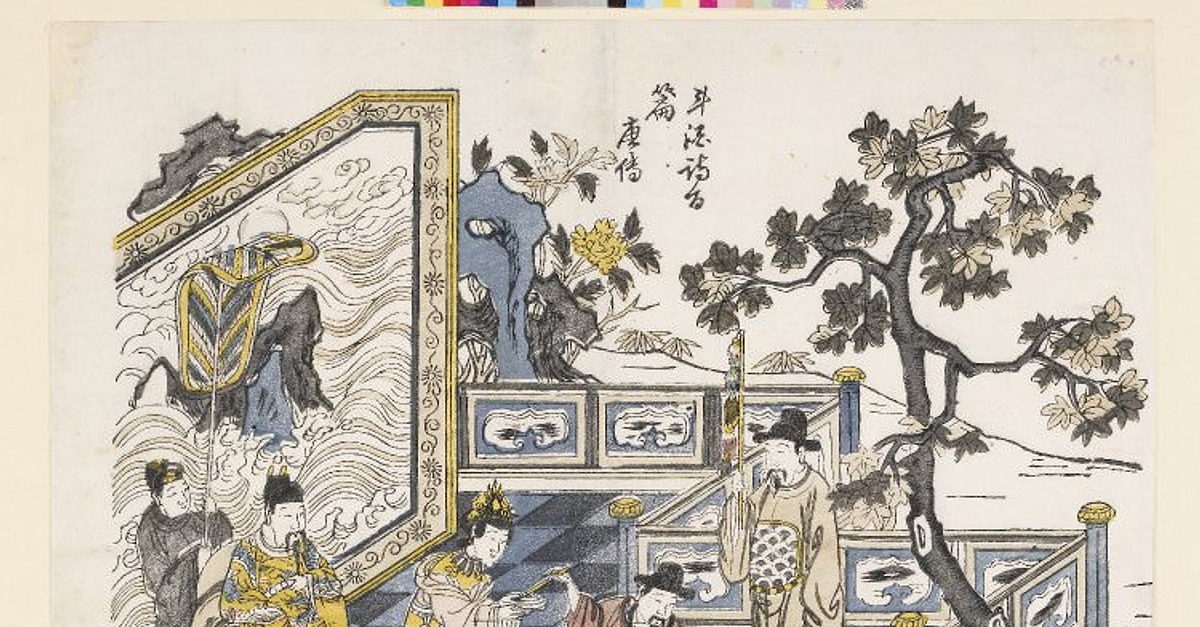 Li Po Writing Poetry - World History Encyclopedia