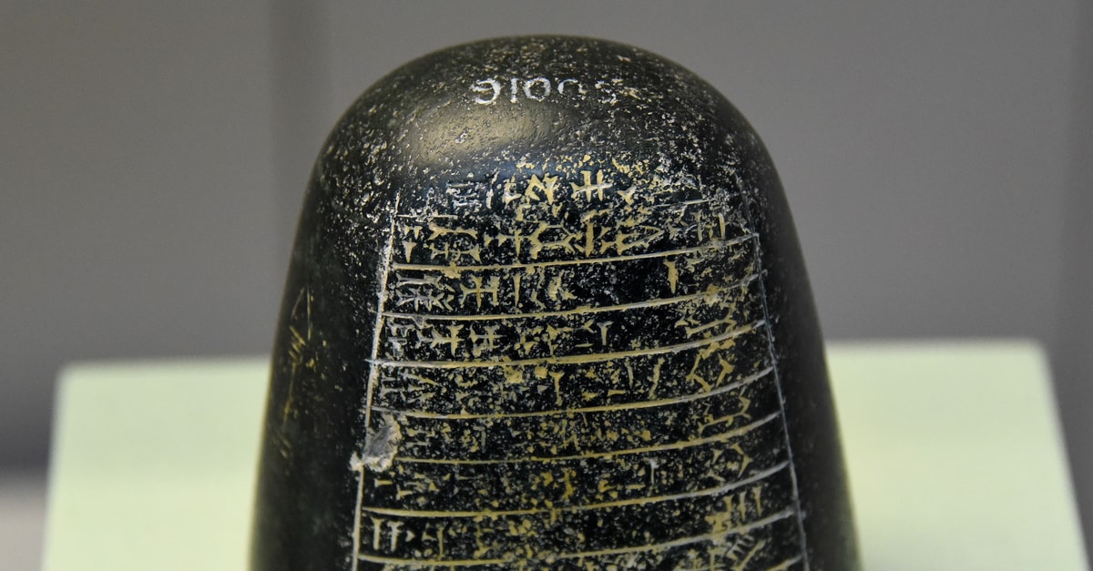 Trade in Ancient Mesopotamia - World History Encyclopedia