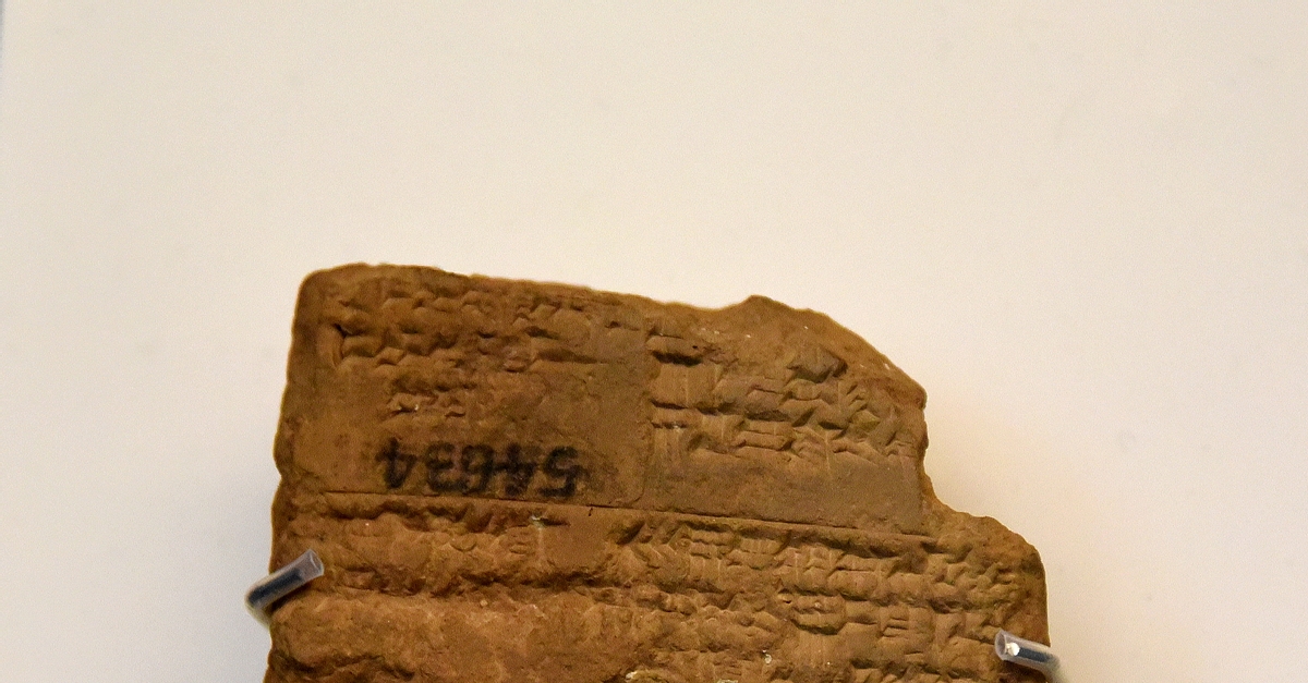 Mesopotamian Tablet Describing the Walls of Babylon - World History ...