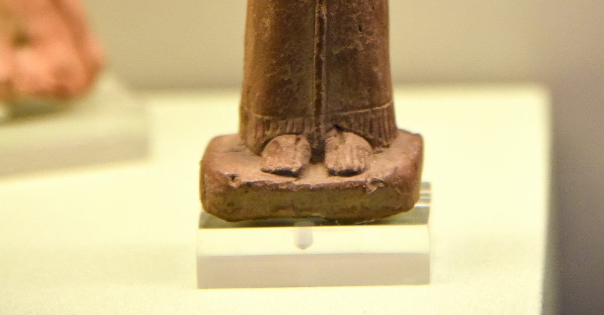 Lahmu - World History Encyclopedia