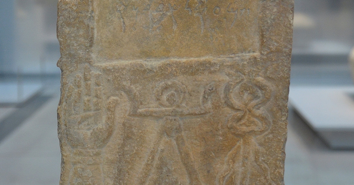 Punic Stele with Goddess Tanit - World History Encyclopedia