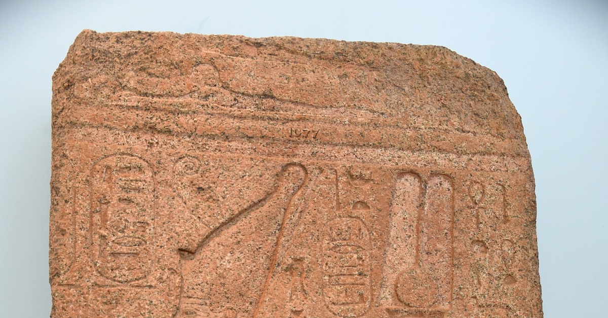 Tomb Relief of King Osorkon II - World History Encyclopedia