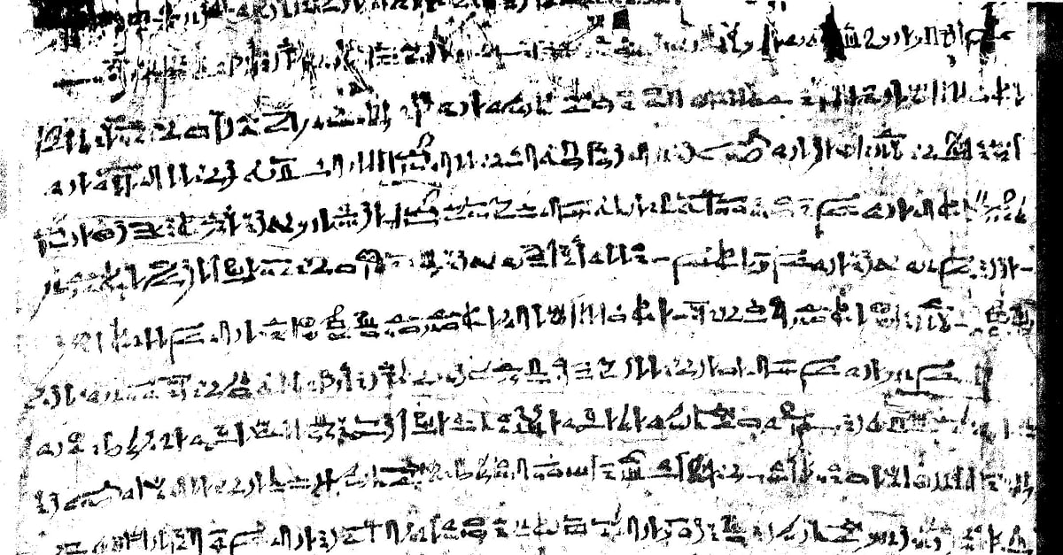 The Report of Wenamun: Text & Commentary - World History Encyclopedia