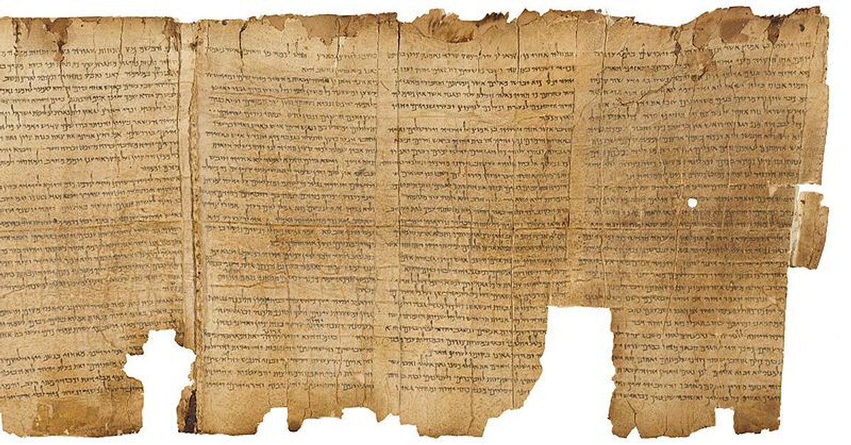 Great Isaiah Scroll (Illustration) - World History Encyclopedia Great Isaiah Scroll (Illustration) - World History Encyclopedia