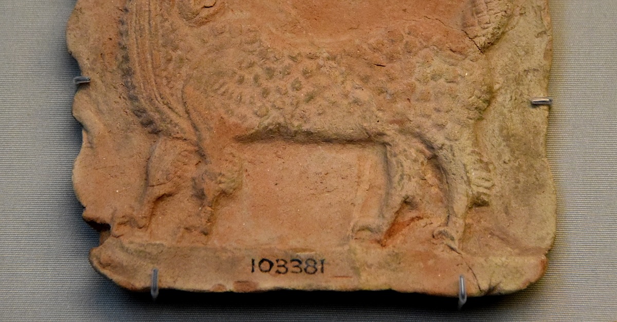 Mushhushshu Plaque - World History Encyclopedia
