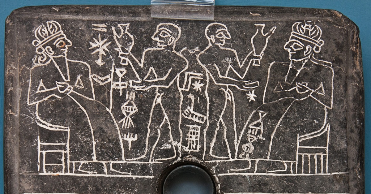 Door Pivot Stone from Girsu - World History Encyclopedia