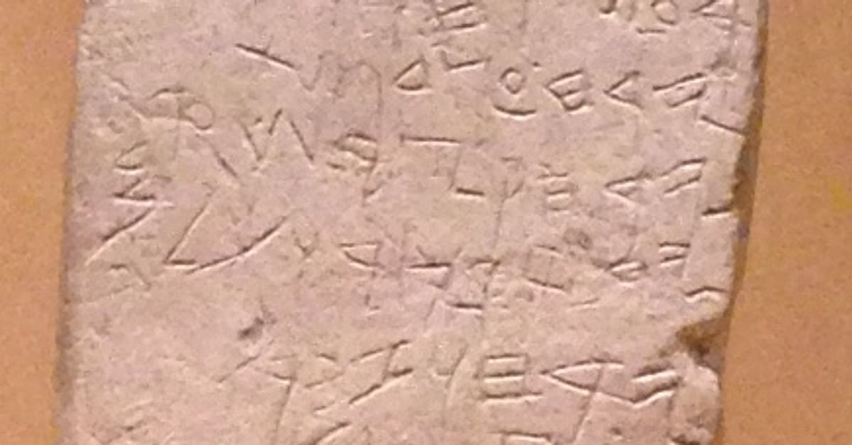 Gezer Calender - World History Encyclopedia