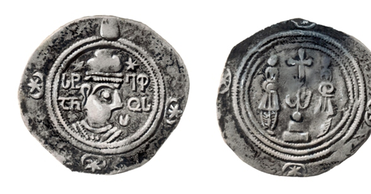 Prince Stephanos I Coin - World History Encyclopedia