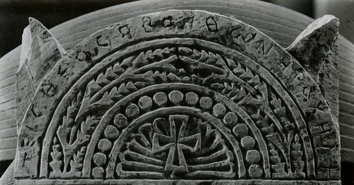 Byzantine Funerary Stela - World History Encyclopedia