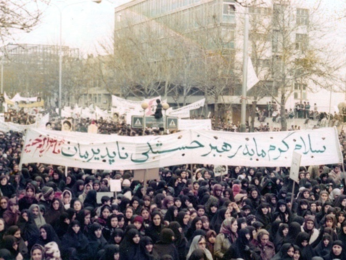 Iranian Revolution Year