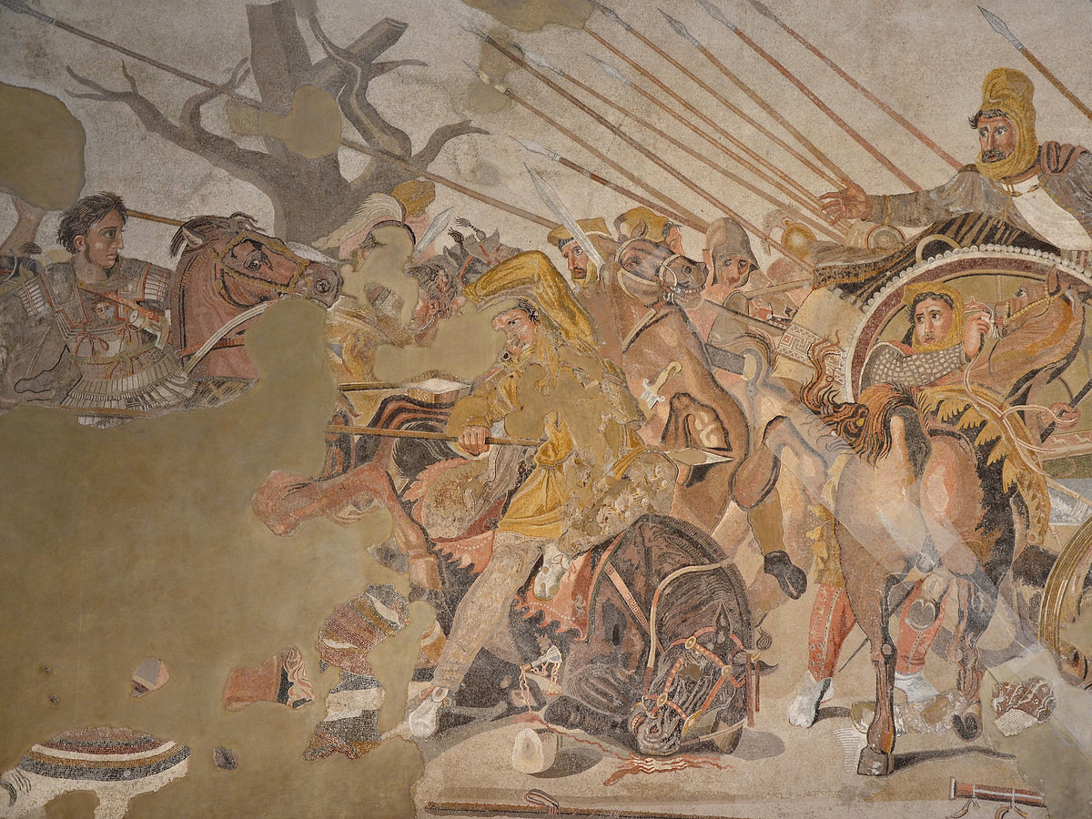 Alexander Mosaic
