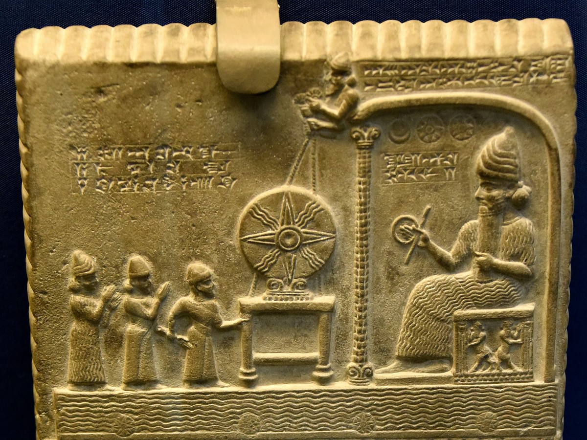 Mesopotamian Sun God SUN GOD SHAMASH Stock Photos, Illustrations And