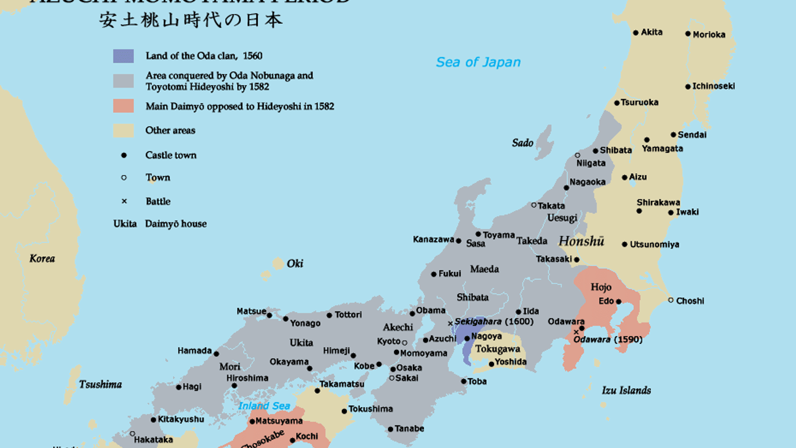 Map Of Japan 2016 Maps: What Are The Northern Territories? | JAPAN
