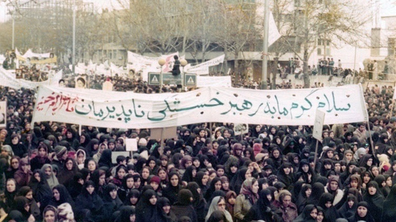 Iranian Revolution World History For Upsciaspsc Exams Nadwa Tul Ulema