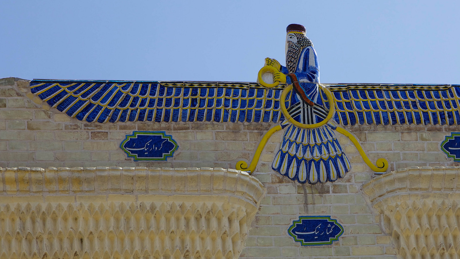 Zoroastrians Passing Of Priesthood And Traditions The
