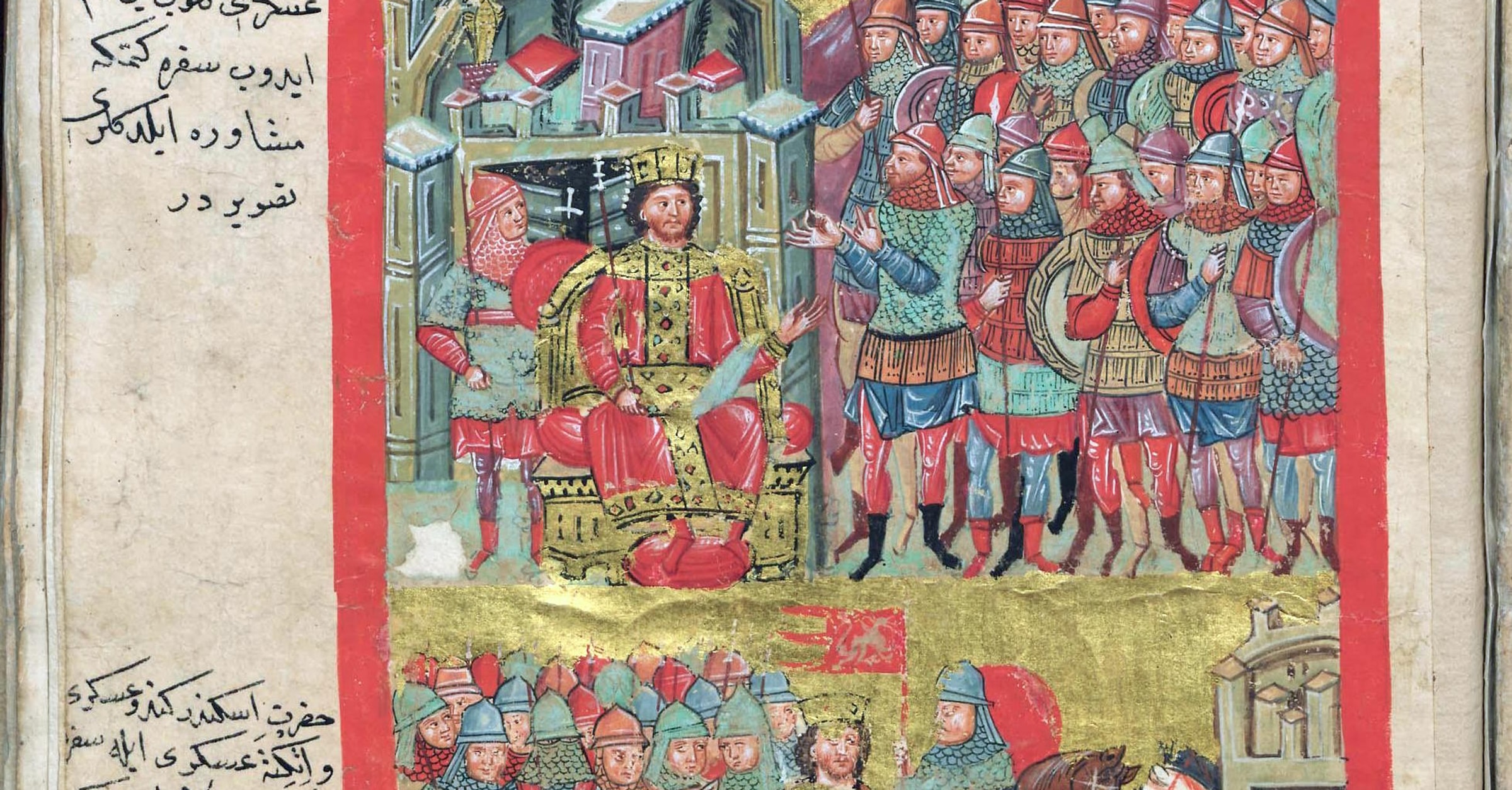 Empire of Trebizond - World History Encyclopedia