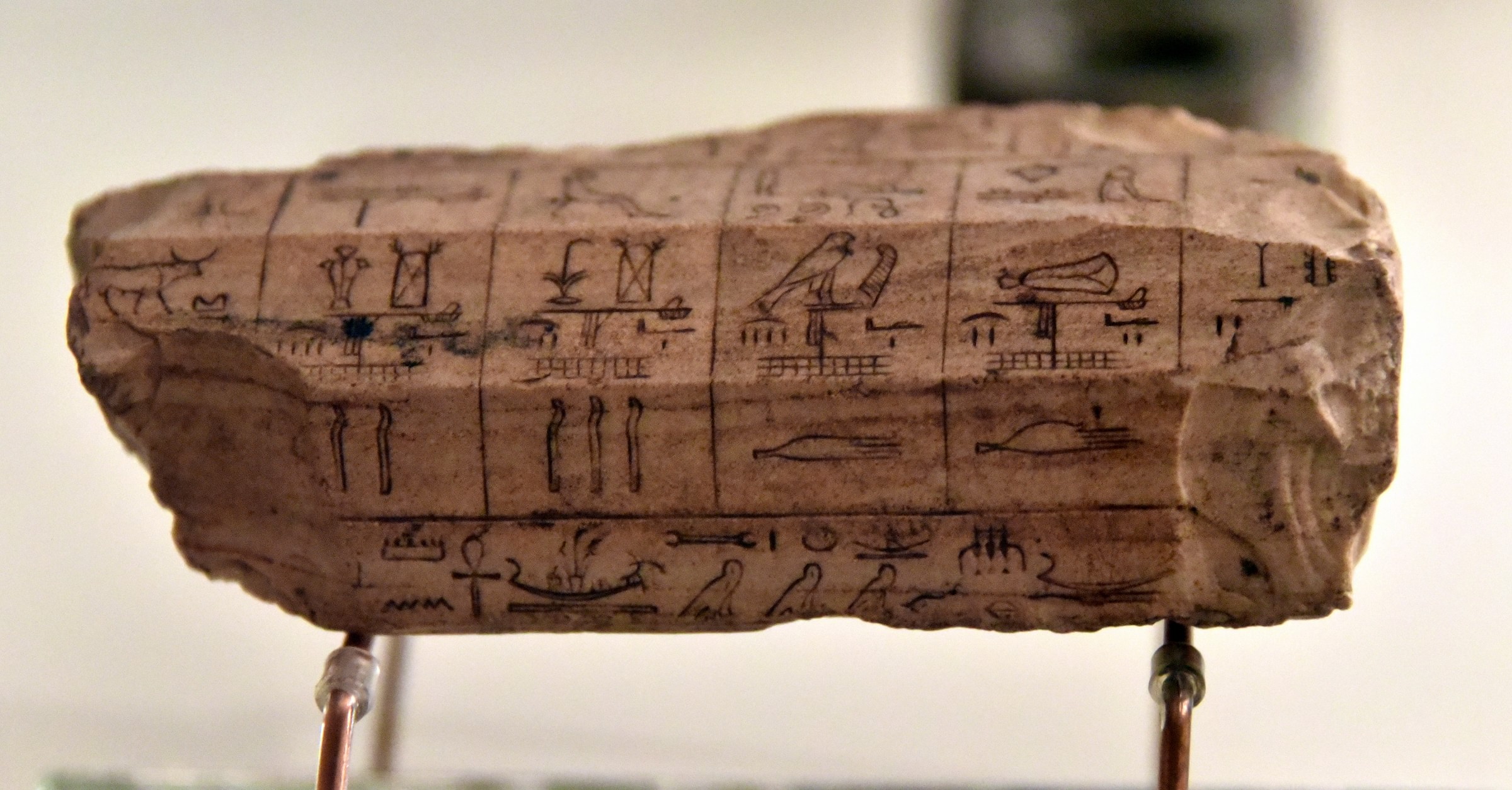 Egyptian Cubit - World History Encyclopedia