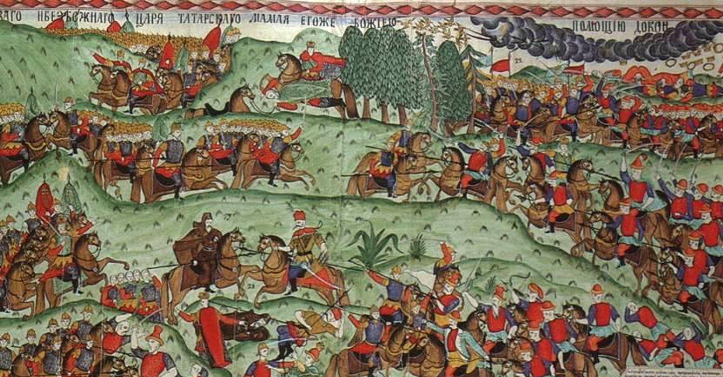 Orda d'Oro - Enciclopedia di storia mondiale