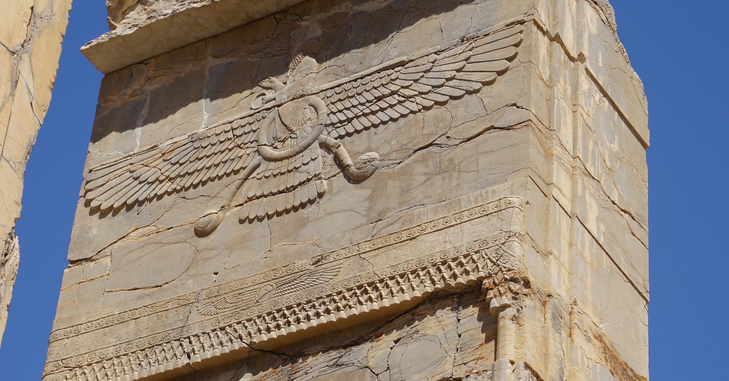 Faravahar - World History Encyclopedia