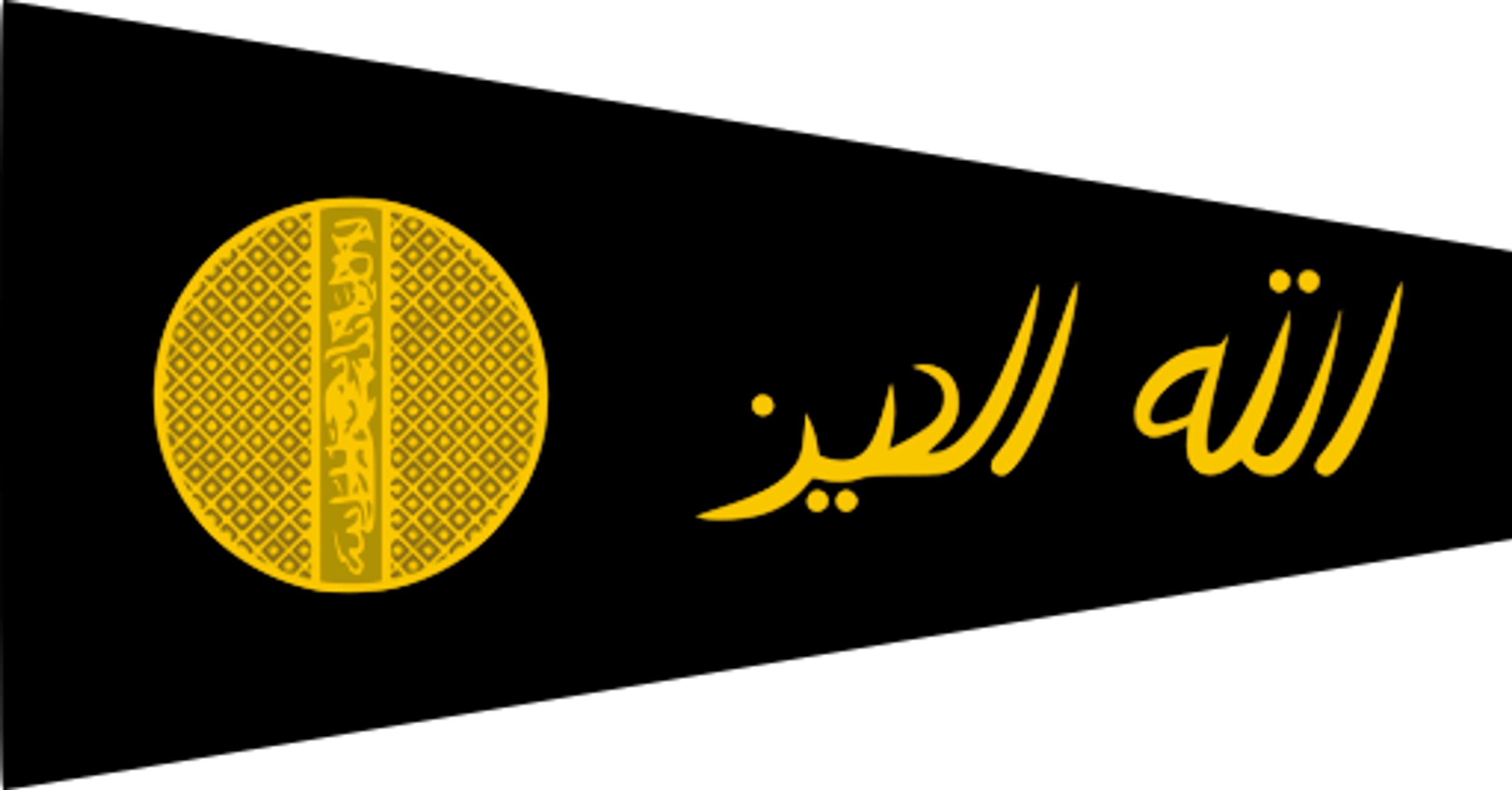 Flag of the Abbasid Dynasty - World History Encyclopedia