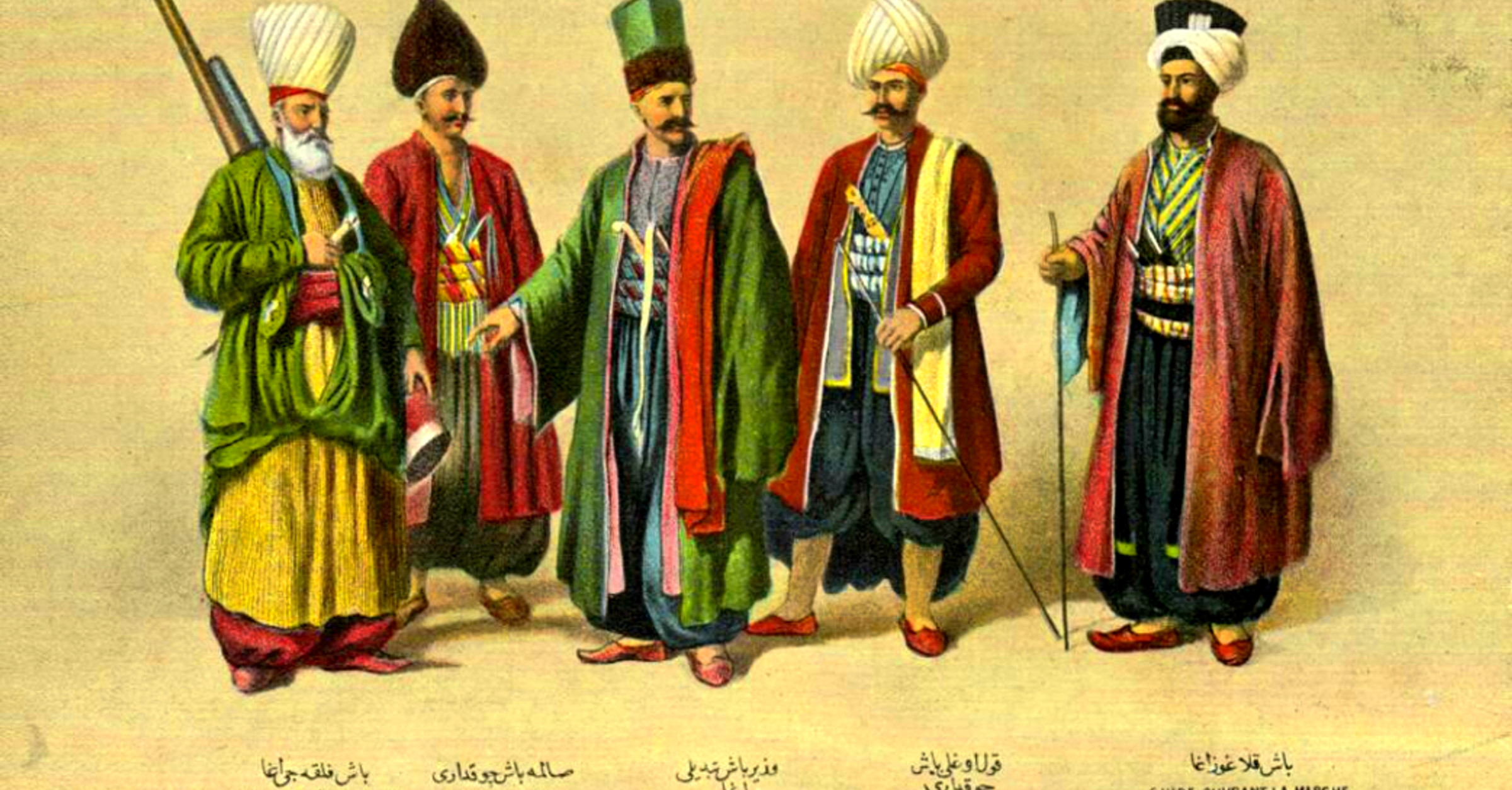 Ottoman Uniforms - World History Encyclopedia
