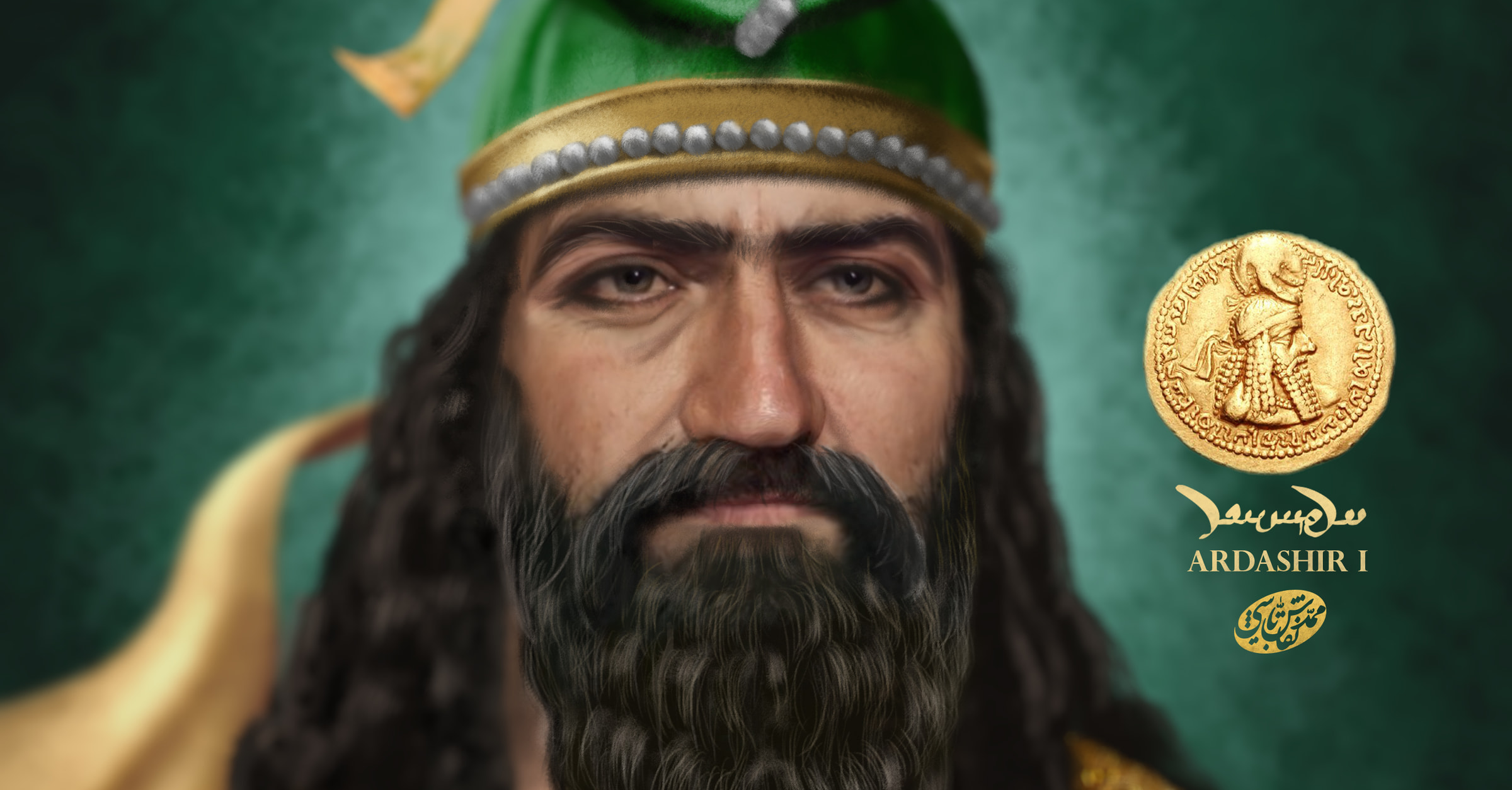 Ardashir I - World History Encyclopedia