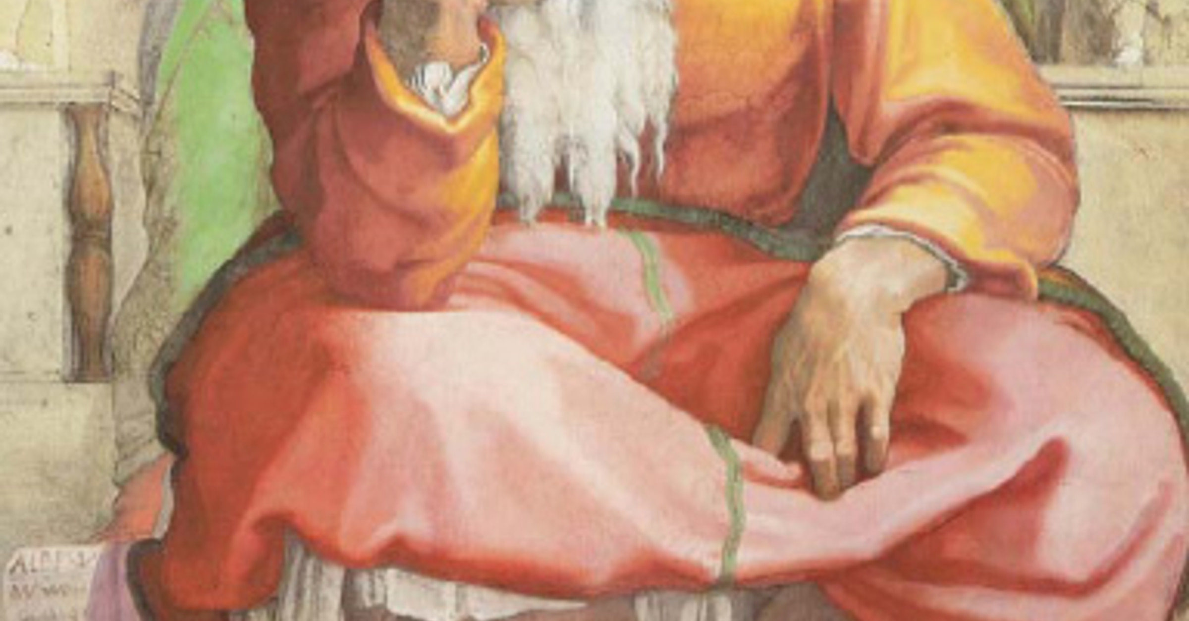 Timeline: Jeremiah