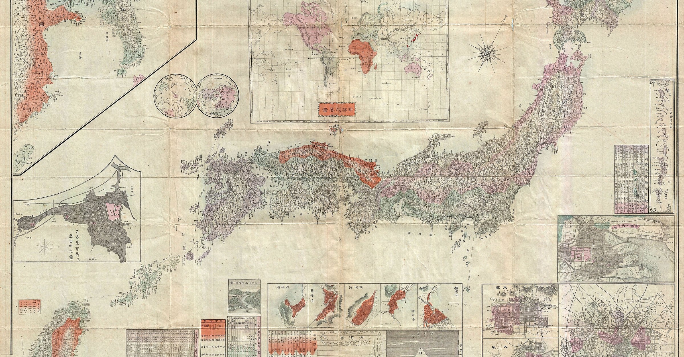 Map Of Ancient Japan File Ancient Japan Provinces Map Japanese Gif