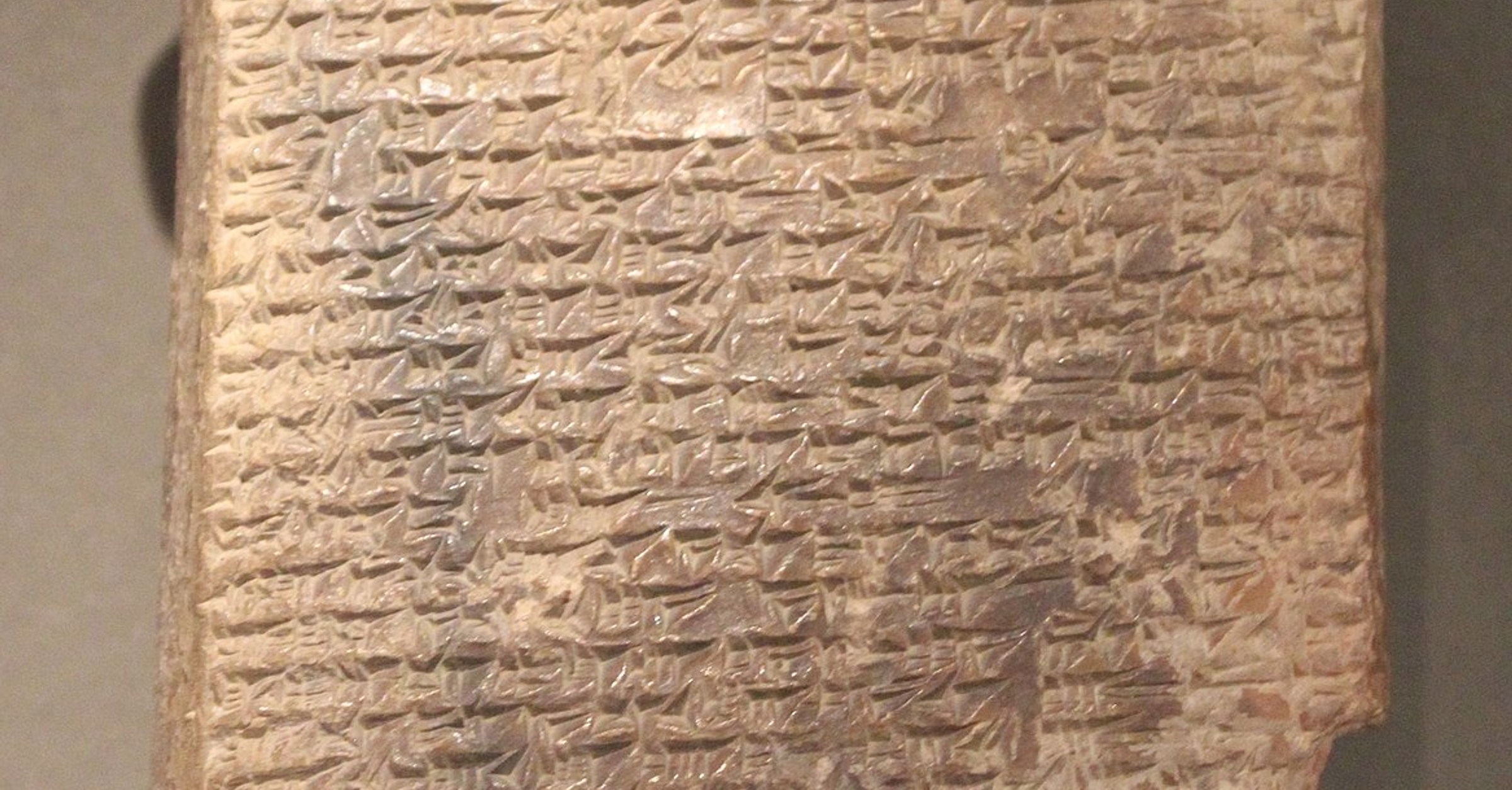 Ludlul-Bel-Nemeqi - World History Encyclopedia