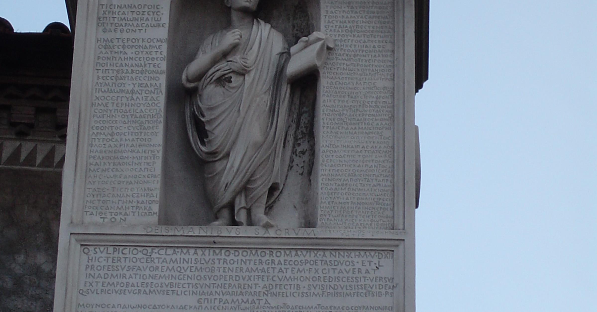 Quintius Sulpicius Maximus Memorial - World History Encyclopedia