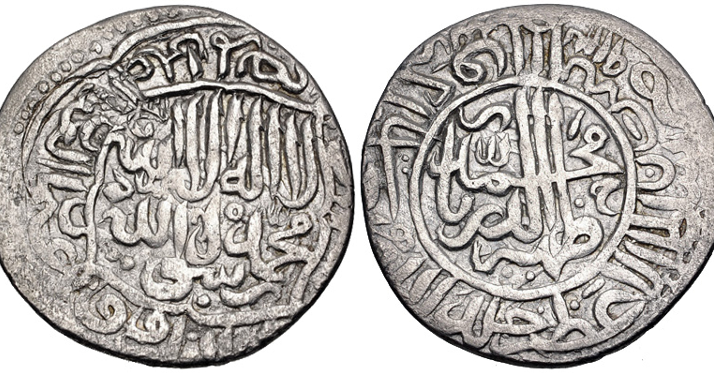 Coin of Babur, as Ruler of Kabul - World History Encyclopedia