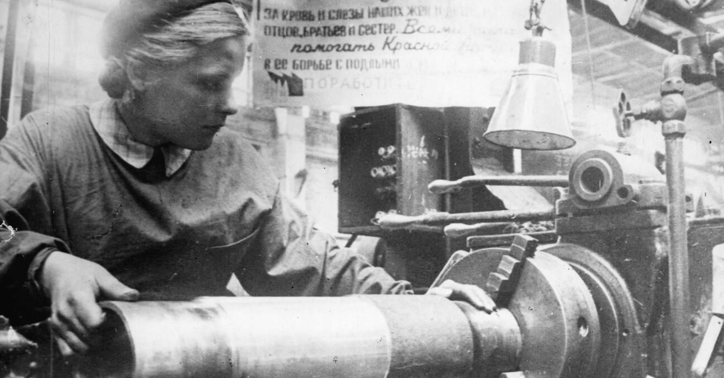 Armaments Factory in Leningrad in WWII - World History Encyclopedia