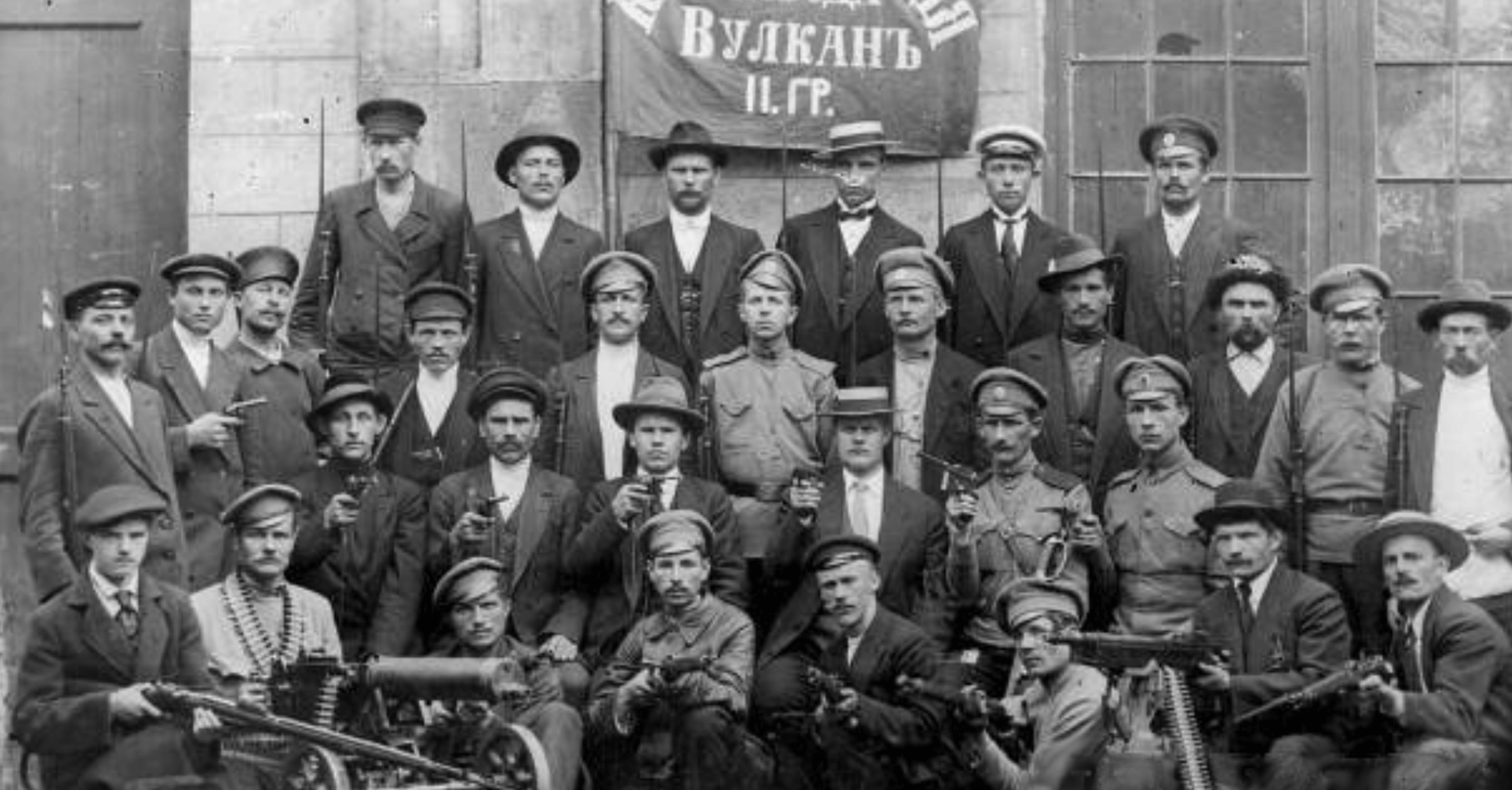 Consequences of the Bolshevik Revolution - World History Encyclopedia