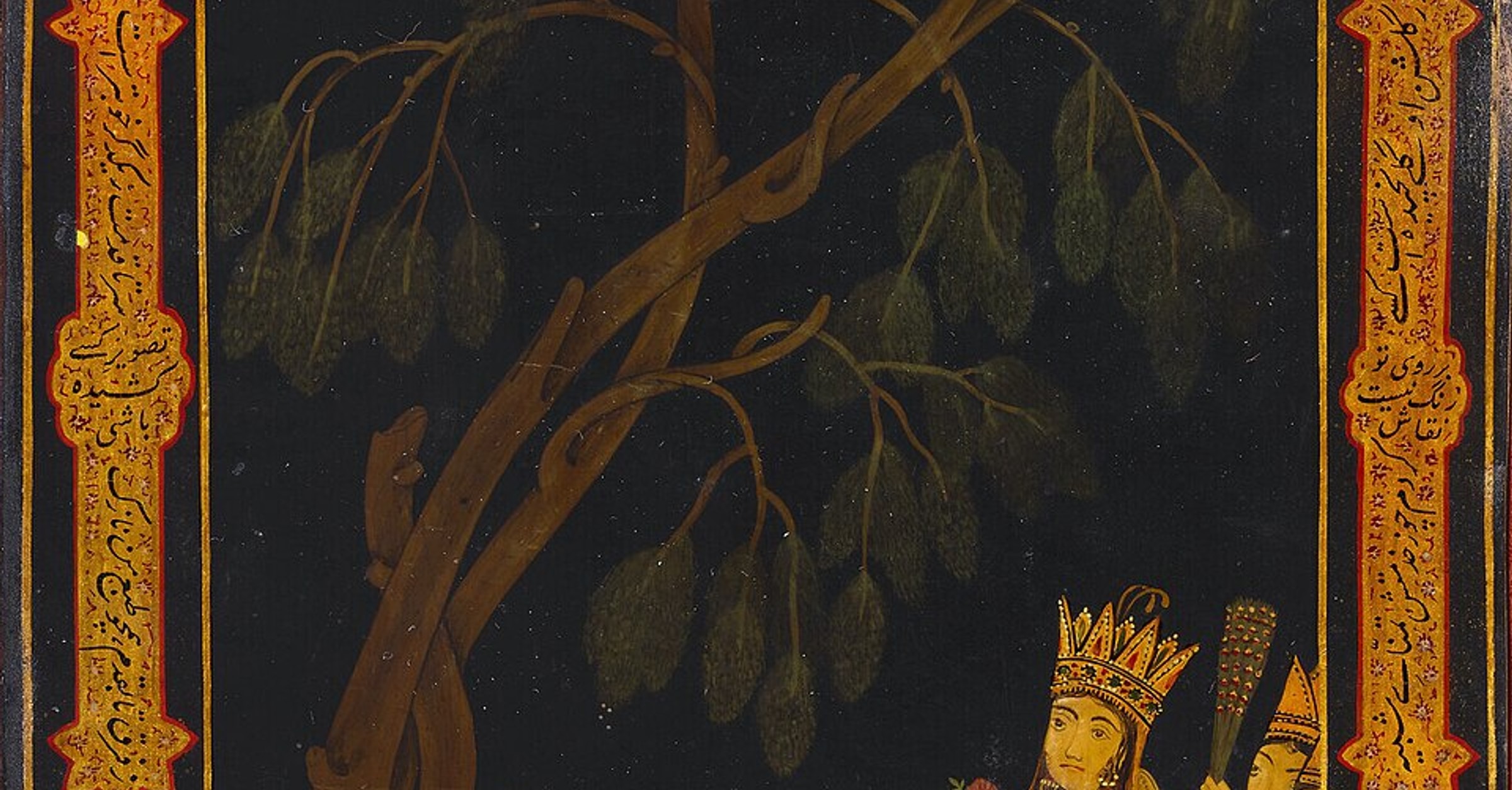 Razia Sultan Reclining - World History Encyclopedia